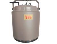 China Automatic Remote Lighting Lifter for sale