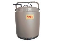 China 20m Remote Lighting Lifter for sale