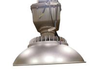 China 80W High Bay Light Lifter 20m Lifting Height 100-240V AC Motor Remote Control for sale