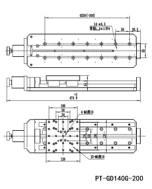 Three Axis Combined Motorized Rotary Stage Xyr Displacement 3
