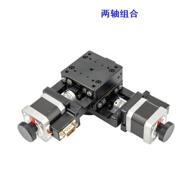 China Stadia van de hoek de Aanpassing Gemotoriseerde Goniometer met Wormtoestel Te koop