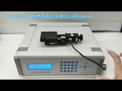 30mm Micrometer Translation Stage X Axis Grinding Lead Screw
