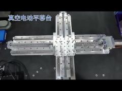 Electric Motorized Linear Stage Precision Slider Guide Translation