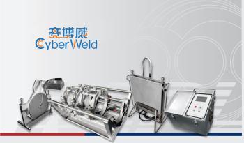 China Factory - Fusion Equipment International Company Limited