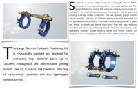 China Electrofusion Welding Strap Clamp 500mm Positioning Clamp for HDPE Pipe 160-500mm for sale