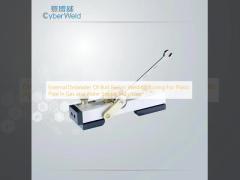 Flow Control Butt Fusion Tool PE Pipe Squeeze Tool 16mm - 63mm