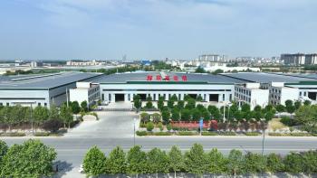 China Factory - Xi'an Hongxin Arc Furnace Company Limited