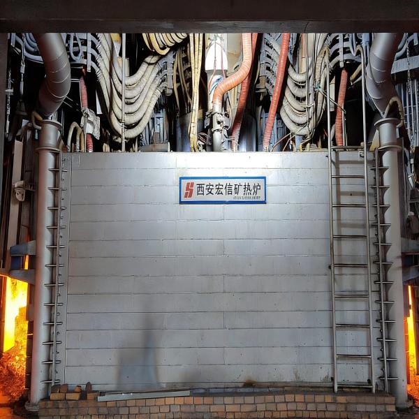 Quality Ferrosilicon Furnace 6.3 MVA To 45 MVA Submerged Electric Arc Furnace for sale