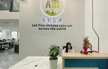 China Factory - Sichuan Chezhi Huitong Technology Co.,Ltd.
