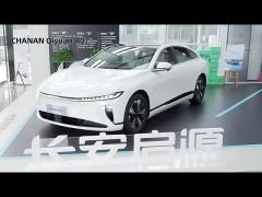 Pure Electric Lumin ChangAn EV Cars 2022 155km édition Qingtian