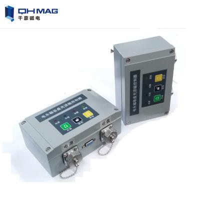 Cina Elettro seno magnetico Chuck, QHMAG Chuck Magnet di CNC EDM in vendita