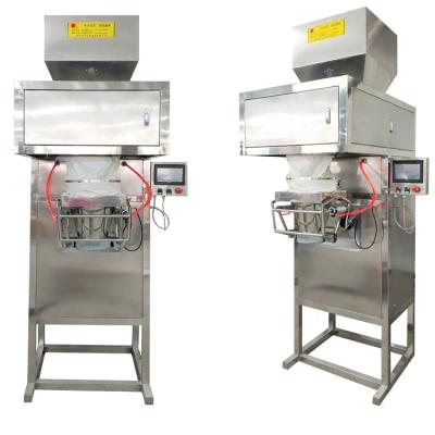 China Food customized 10kg 25kg 50kg custom semi-automatic spice tomato powder packaging machine for sale
