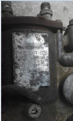 China bosch 0470504026 0 470 504 026 pump core,ISUZU 897252 3415 ZEXEL 109342-1007 for sale