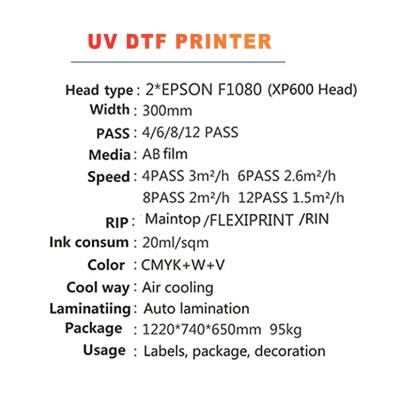 China Impresora DTF UV de ancho de 300 mm con consumo de tinta de 20 ml/m2 para impresión de gran volumen en venta