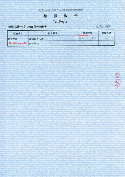Tensile Force Test-Formwork Tie Rod 15/17MM-140-144KN - Cangzhou Weisitai Scaffolding Co.,Ltd.