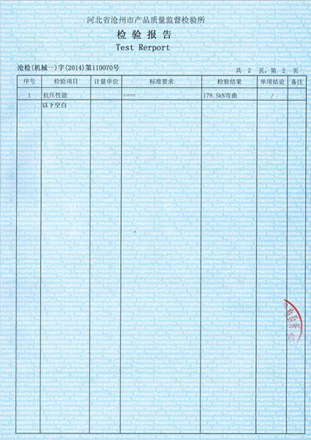 Strength Test-Jack Base 34X600MM-179.5KN - Cangzhou Weisitai Scaffolding Co.,Ltd.