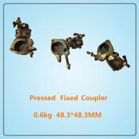 China JIS Scaffolding Fixed Coupler for sale
