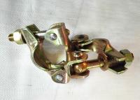 China BS Pressed Double Coupler for sale