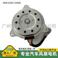 Quality Radiator Fan Motor 21487-1HS0a Motor De Ventilador for Nissan March for sale
