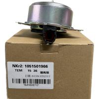 Quality Factory direct sales of car air conditioning fan motors suitable for Nissan for sale