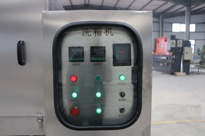 China Customized Mode Container Waschmaschine für geringe Wartung und einfache Wartung zu verkaufen