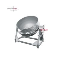 China 50L Double Jacketed Kettle Gas Heating Mixer for Vegetable Processing Plant for sale