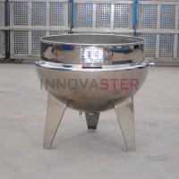 China 50L Double Jacketed Kettle Gas Heating Mixer for Vegetable Processing Plant for sale