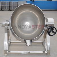 China 50L Double Jacketed Kettle Gas Heating Mixer for Vegetable Processing Plant for sale