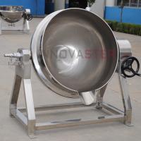 China 50L Double Jacketed Kettle Gas Heating Mixer for Vegetable Processing Plant for sale