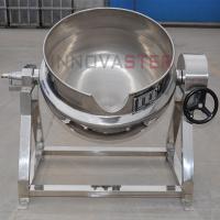 China Gas Heating Jacketed Kettle for Curry Paste Making 200L Vegetable Processing Cooker for sale