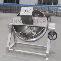 China Gas Heating Jacketed Kettle for Curry Paste Making 200L Vegetable Processing Cooker for sale