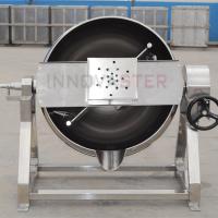 China Industrial Jacketed Kettle 500L for Jam Candy Meat Cooking Vegetable Processing for sale