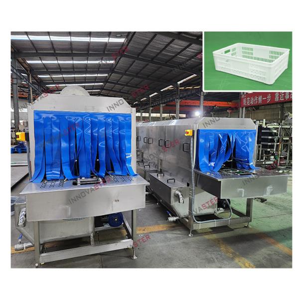 Quality High Pressure Heated Water Spray PP Container Cleaning Machine for Silver for sale