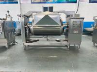 China Vacuum Stirring Horizontal Jacket Cooking Kettle 300L for Red Bean Paste Concentration for sale