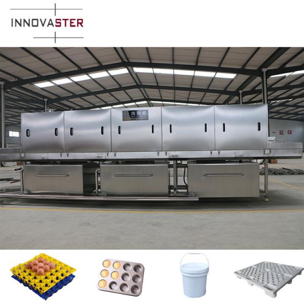 Quality Silver Automatic Industrial Turnover Rotary Plastic Basket Crate Washer Machine for sale