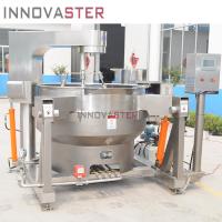 China Silver Automatic Cooking Mixer Jacketed Kettle Electric Heating 200L for sale