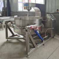 China Steam Gas Tilting Stirring Jacketed Kettle 200L for Vegetable Processing for sale