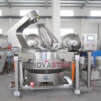 China Steam Gas Tilting Stirring Jacketed Kettle 200L for Vegetable Processing for sale