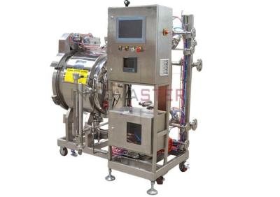 China High Pressure Cylindrical Pressure Vessel Retort Machine for Customized Food Processing for sale