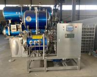 China Pilot Retort Autoclave Canned Food Sterilization Machine 700mm 0.35MPa for sale