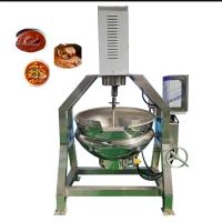 China Semi-automatic Candy Making Planet Jacket Kettle 200L-1000L with Agitator for sale