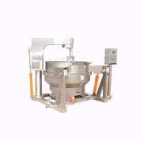 China Gas Multi-Agitator Jacketed Kettle 400-600L for Vegetable Processing Plant for sale