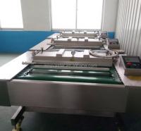 China Automatic Vacuum Packaging Machine 220V 380V for Plastic Pouch Sealing Food Grade for sale