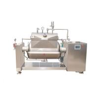 China Custom Horizontal Jacket Vacuum Cooking Kettle 300L 500mm Diameter for High Viscosity Paste for sale