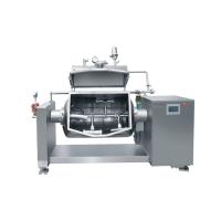 China Custom Horizontal Jacket Vacuum Cooking Kettle 300L 500mm Diameter for High Viscosity Paste for sale