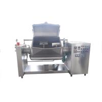 China Custom Horizontal Jacket Vacuum Cooking Kettle 300L 500mm Diameter for High Viscosity Paste for sale
