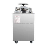 China Customized Voltage Small Vertical Sterilization Retort 10kW-70kW Direct Steam Sterilizer for sale