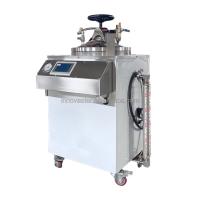 China Customized Voltage Small Vertical Sterilization Retort 10kW-70kW Direct Steam Sterilizer for sale