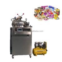 China Customized Voltage Small Vertical Sterilization Retort 10kW-70kW Direct Steam Sterilizer for sale