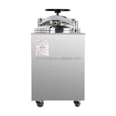 Cina Retorta di piccolo sterilizzatore verticale per riscaldamento elettrico e vapore diretto di alimenti in scatola in vendita